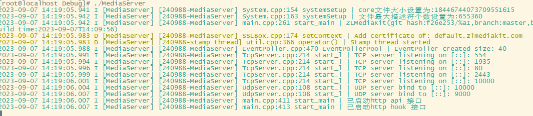 wvp-GB28181-pro 学习笔记-CSDN博客