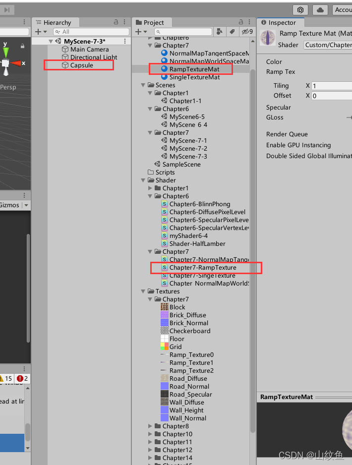Unity Shader渐变纹理（3D动漫风格纹理）_u3d 风格化shader-CSDN博客