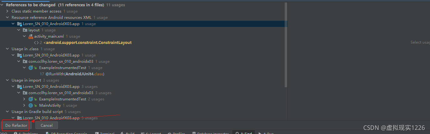 AndroidStudio将support库迁移或改成Androidx_android.support 怎么用androidx 替换-CSDN博客