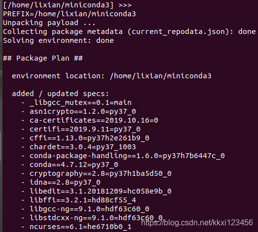 ubuntu 18.04下安装Miniconda3 (pyton 3.7)，并配置conda环境_miniconda 3.7-CSDN博客