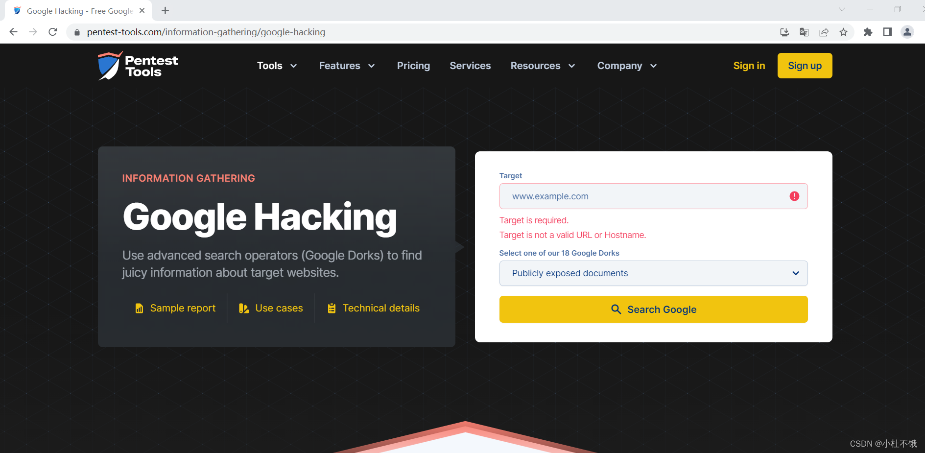 信息搜集之搜索引擎_quake搜索引擎-CSDN博客