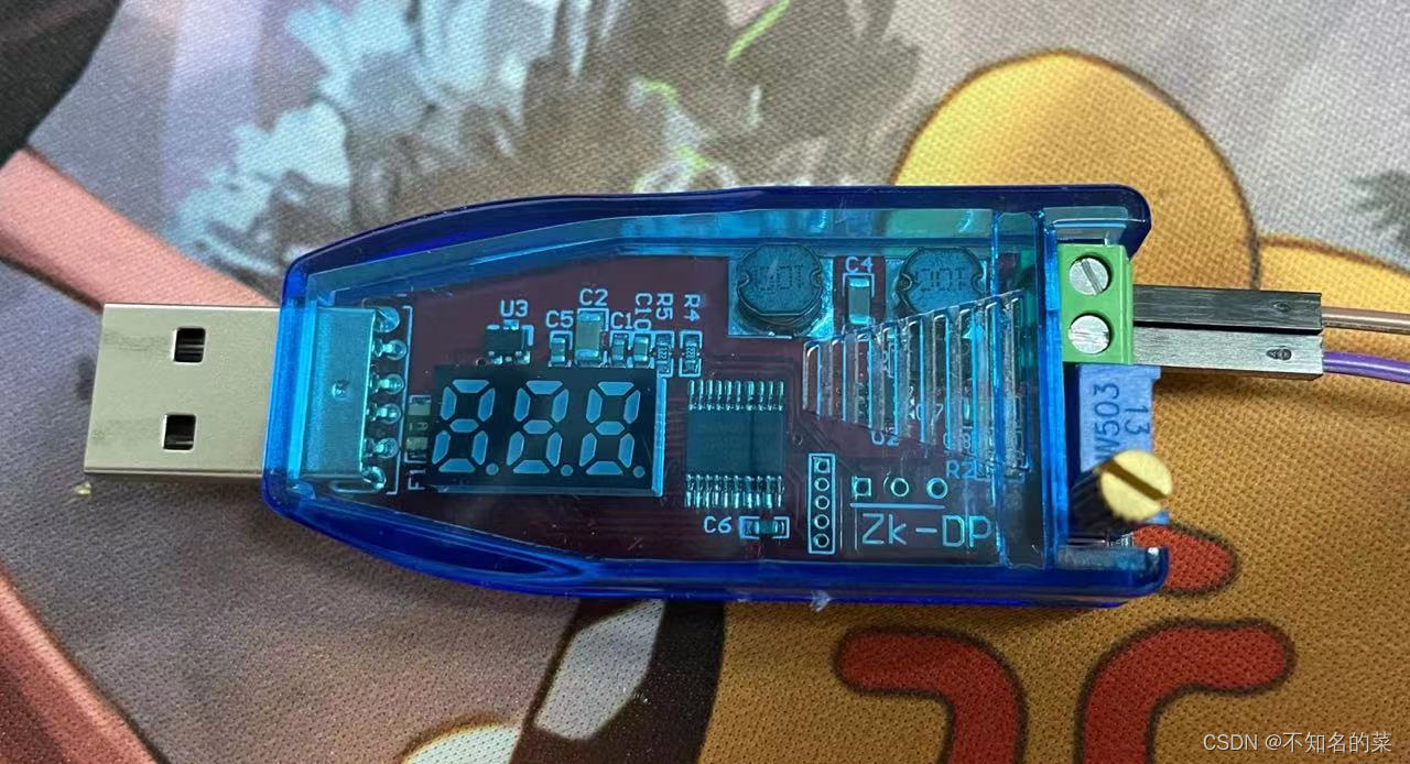 QT上位机控制stm32，并利用PID控制编码电机旋转_qt电机控制上位机-CSDN博客