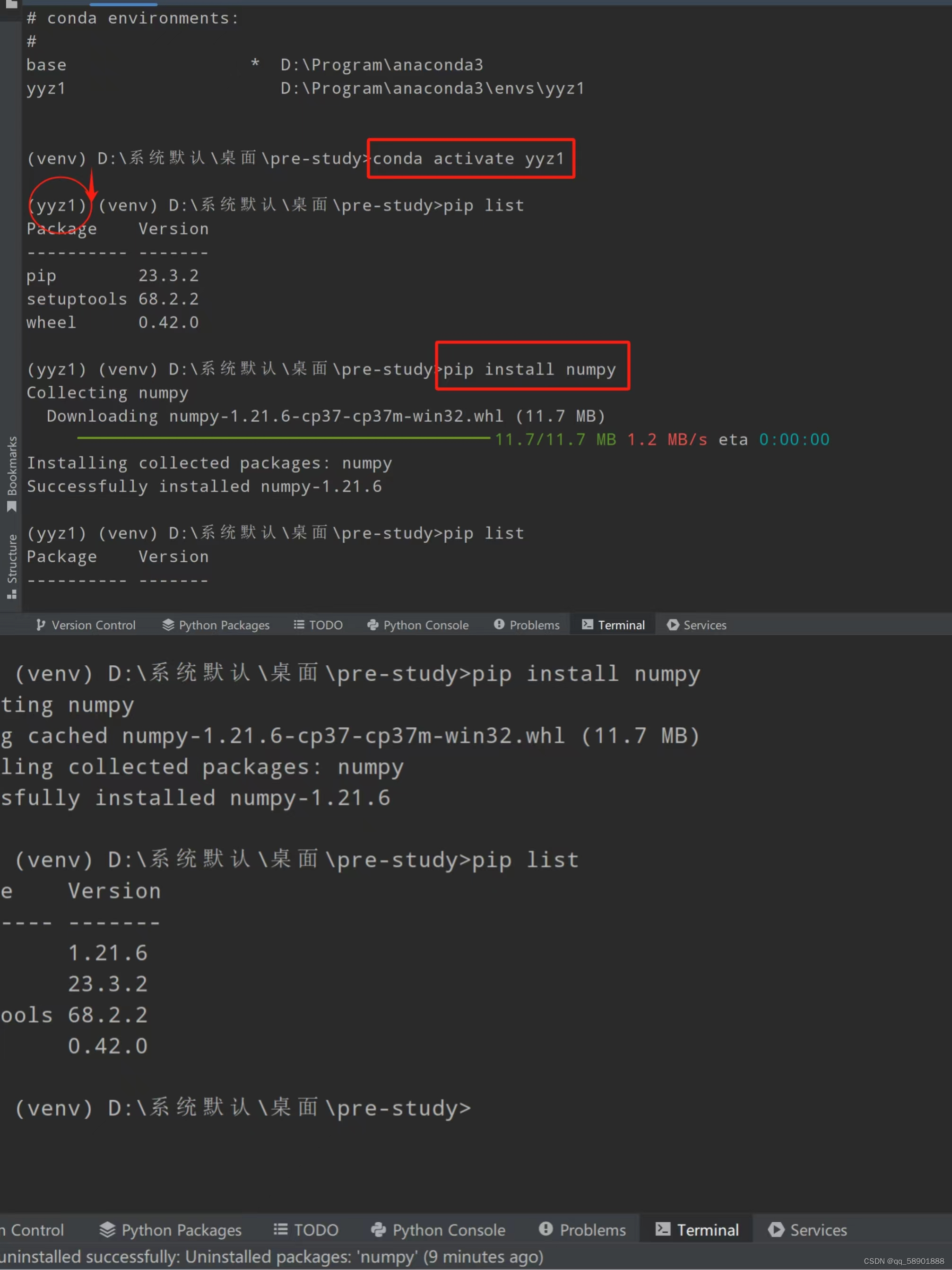 pycharm中pip install成功，import依旧报错_pip安装成功但import不成功-CSDN博客