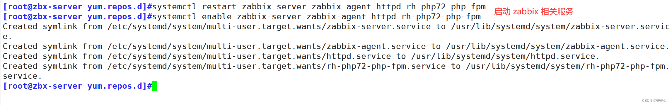 zabbix 网络监控_zabbix监控网络设备-CSDN博客