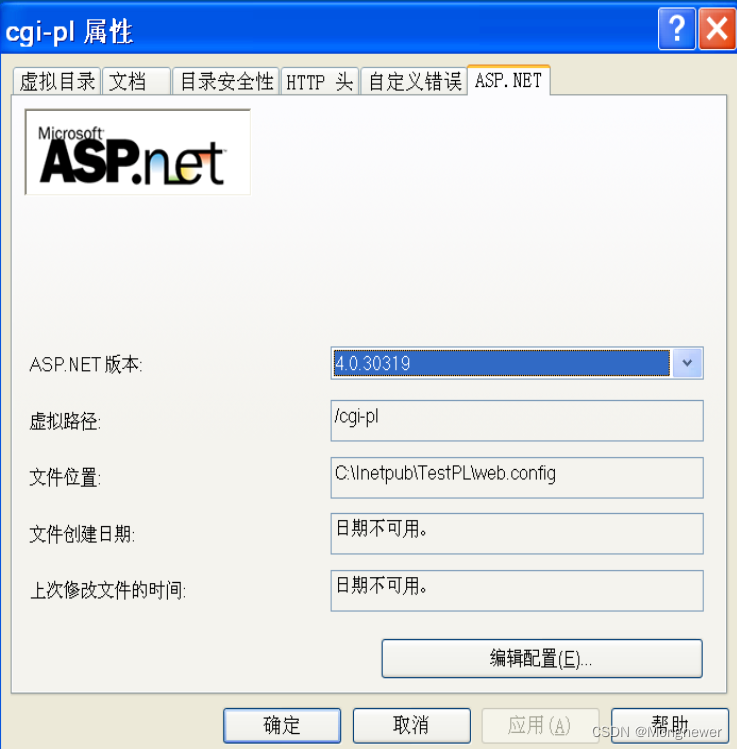 IIS5.1在Windows XP虚拟机上Perl脚本和exe cgi-bin配置要点-CSDN博客
