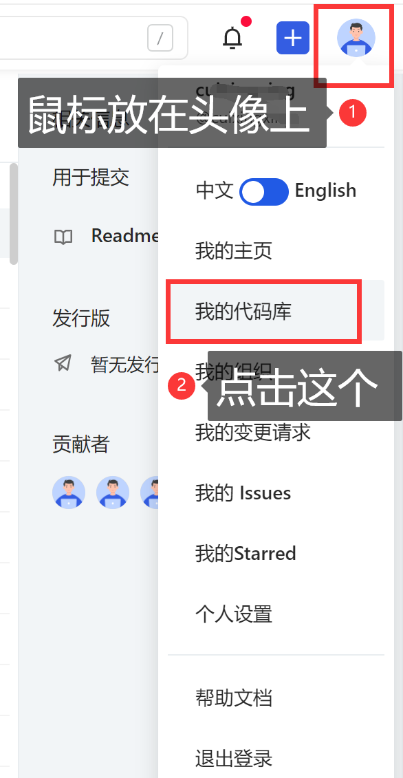 AtomGit 代码托管平台评测赛——完整操作指南_atomgit pages-CSDN博客