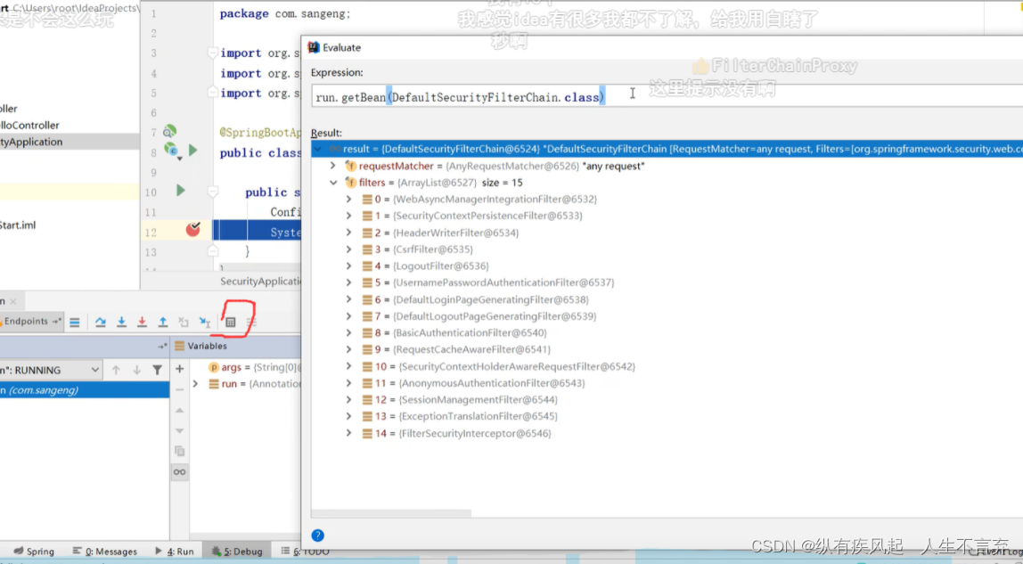 SpringSecurity_hasauthority('system:role:query')-CSDN博客