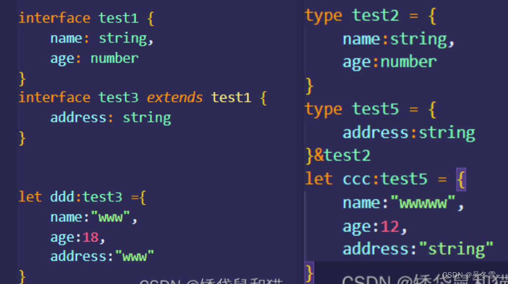 ts中type和interface的区别_ts中type和interface有什么区别-CSDN博客
