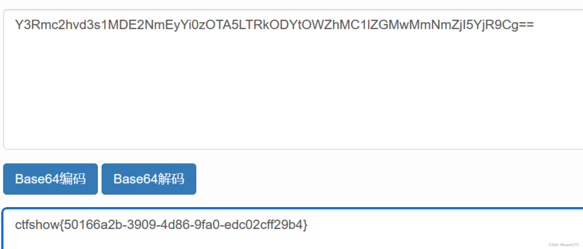 ctfshow web入门 xxe-CSDN博客