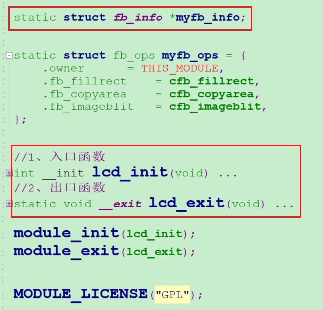 嵌入式Linux驱动开发：理解fbmem.c与framebuffer注册-CSDN博客