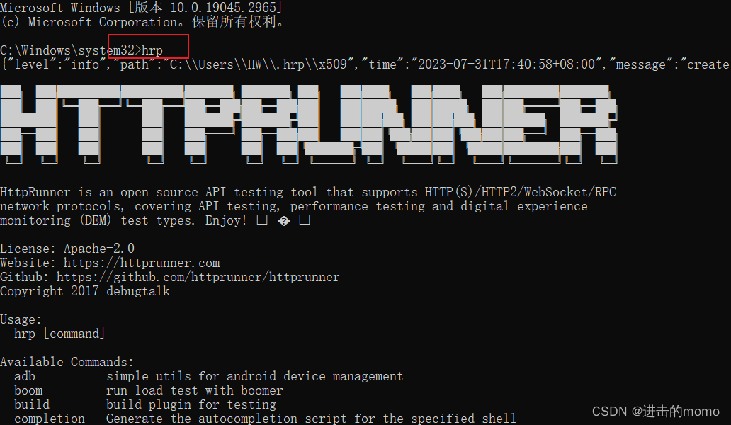 HttpRunner接口自动化测试框架搭建到实现_搭建hhtprunner框架自动化教程-CSDN博客