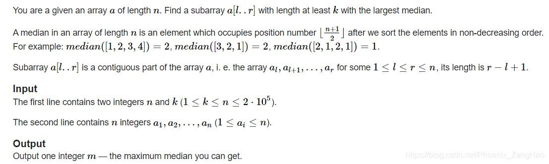CodeForces-1486D-Max Median_codeforces - 1486d-CSDN博客