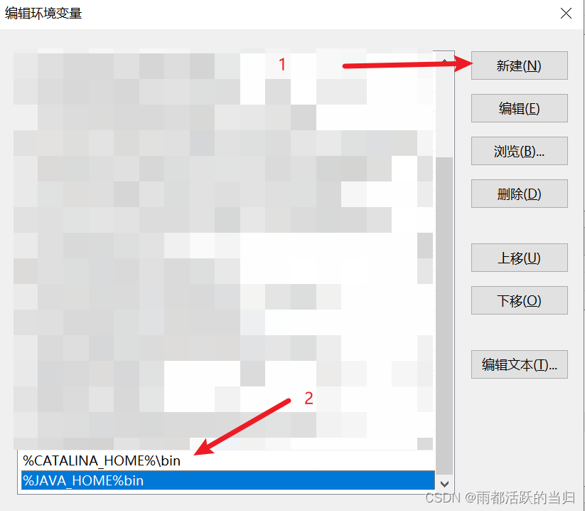 SpringMVC项目启动报错解决_error: application server not specified-CSDN博客