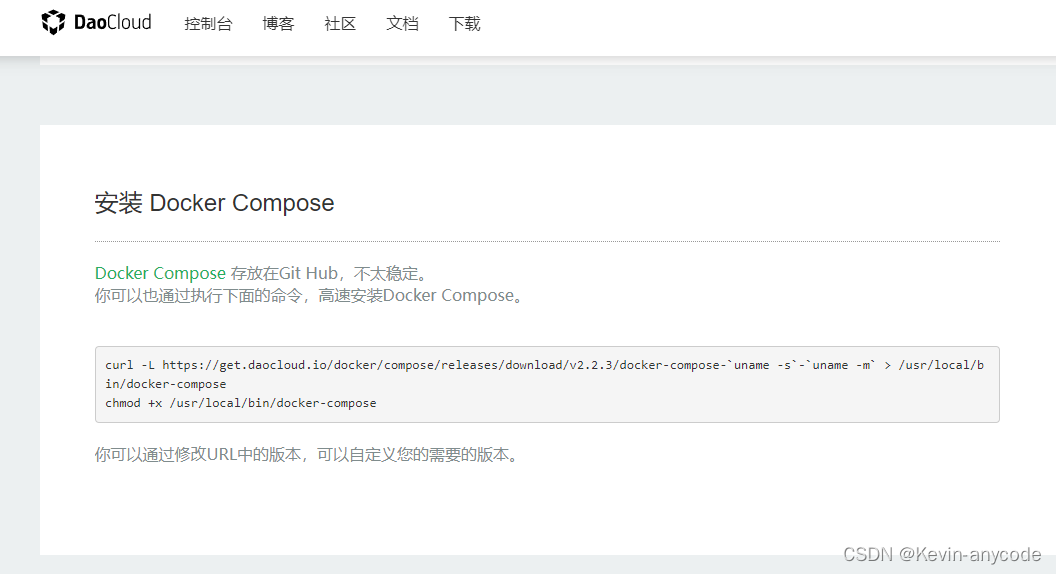 Ubuntu安装Docker及redmine_ubuntu docker redmine-CSDN博客