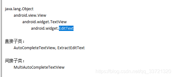 EditText输入框的监听（输入完成、完成后）的方法_edittext 监听输入完成-CSDN博客