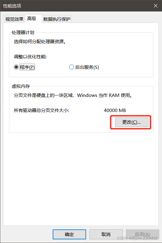 【pytorch】mmdetection 做eval Test时弹出oom（out Of Memory Cuda Out Of Memory）的解决过程记录cuda Oom Csdn博客