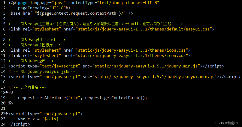 初识EasyUI_react easyui-CSDN博客