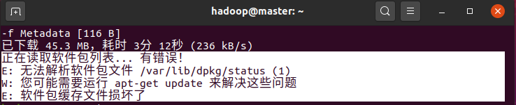 Ubuntu 20.04 无法解析软件包文件 /var/lib/dpkg/status_dpkg: can't create backup status file-CSDN博客