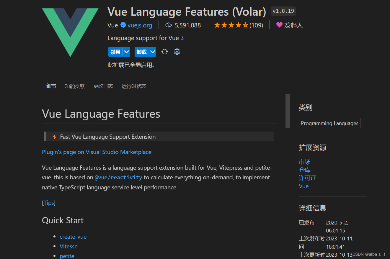 HTML编辑器--VS Code_vscode html代码提示库-CSDN博客