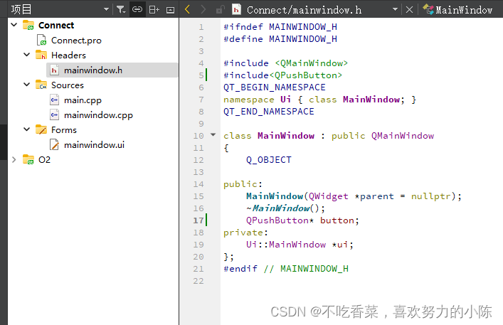 QT编程笔记_qt关闭mainwindows代码-CSDN博客