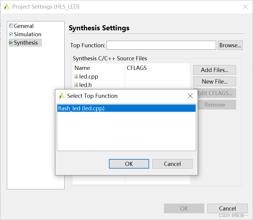 【FPGA】HLS入门实践_hls fpga-CSDN博客