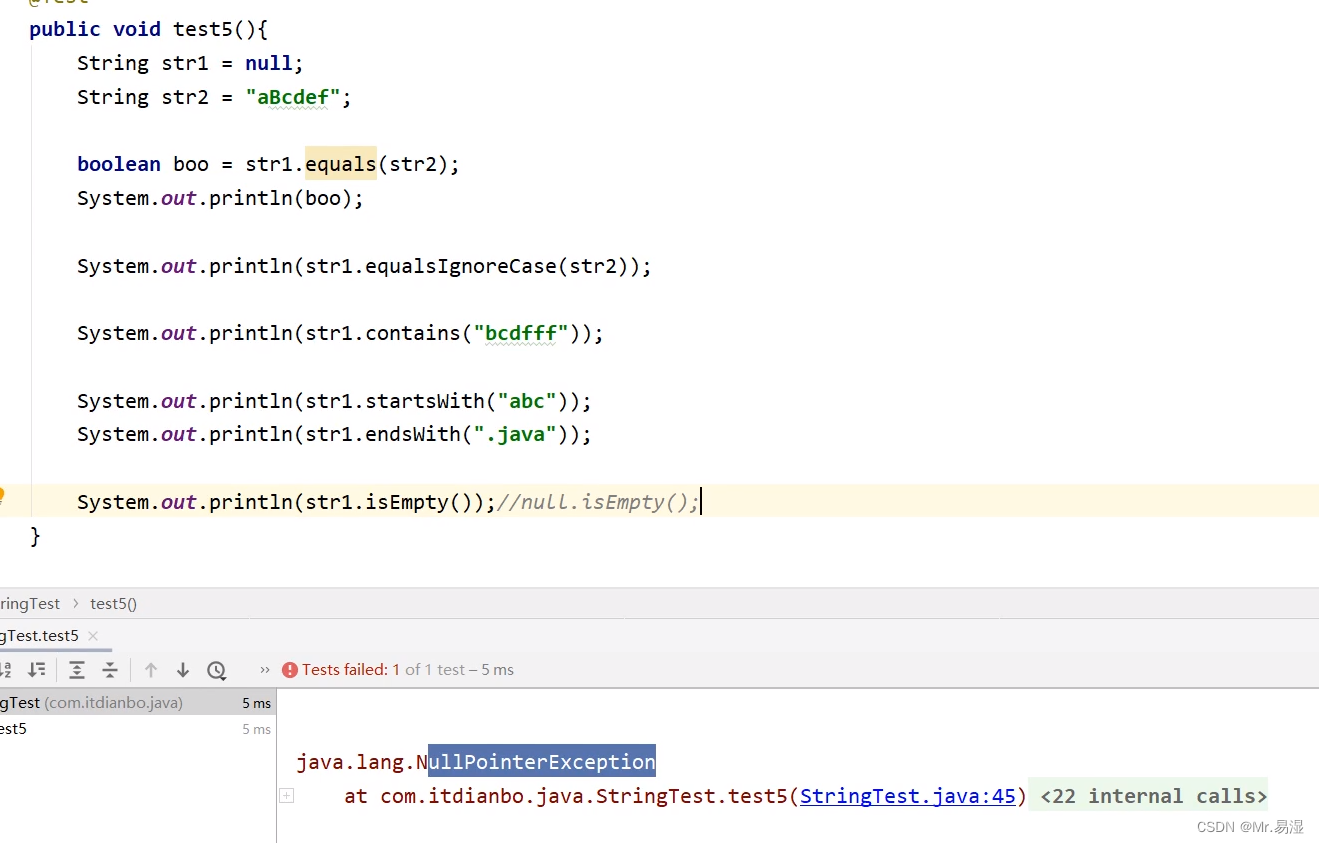 API_String的重要特性_api字段特性-CSDN博客