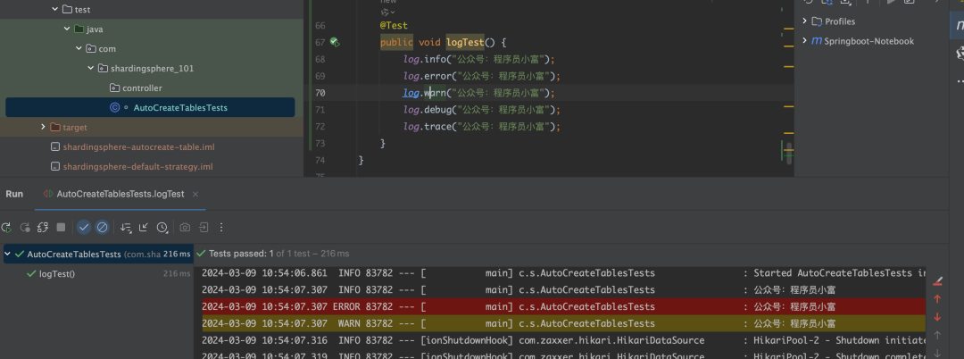 解放双手的 IDEA插件_idea aixcoder-CSDN博客