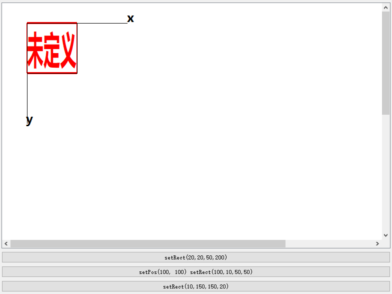 QGraphicsItem::paint()中文字绘制与缩放_qfontmetrics fm = painter->fontmetrics();-CSDN博客