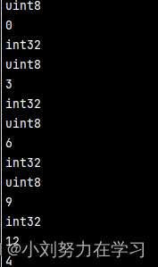 Golang语言中易混的数据类型：浅谈uint8、rune和byte_golang uint8-CSDN博客