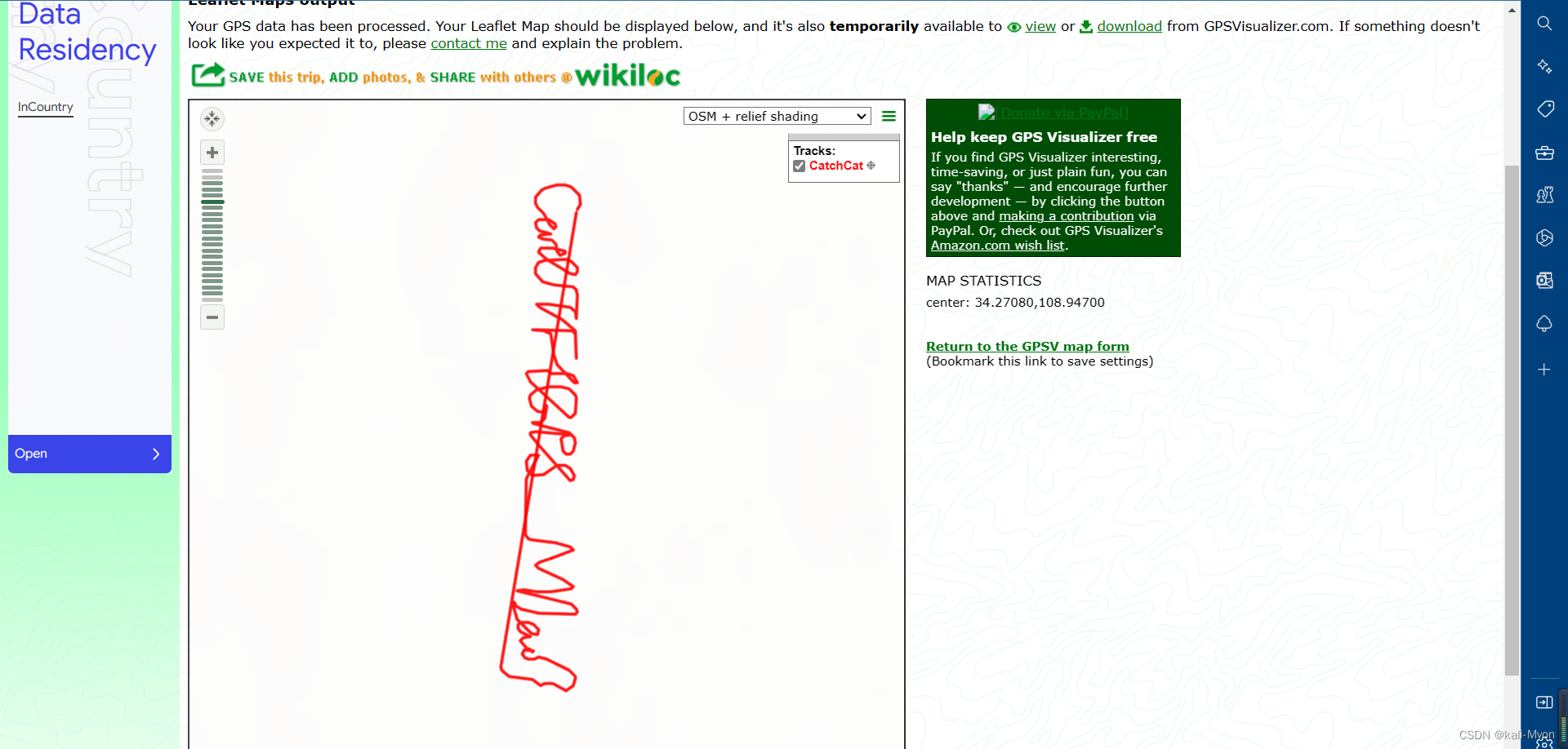 CATCTF_Misc_just cat flag or type flag-CSDN博客