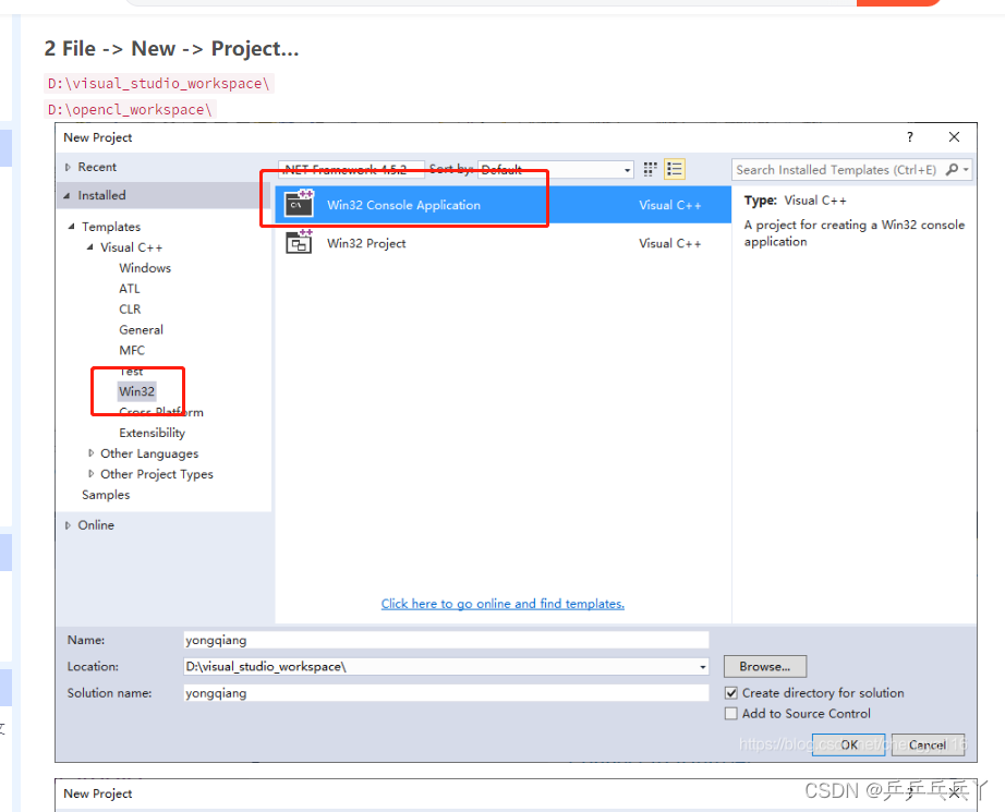 vs2015 执行后出来空白界面的解决_visual studio运行窗口是空白-CSDN博客