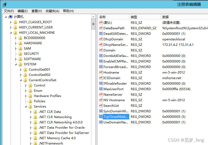 loadrunner error：27796解决方法_loadrunner 27796-CSDN博客