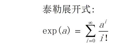 【Pytorch】高斯核函数Gaussian Kernel（RBF）及其泰勒展开_高斯核函数泰勒展开python-CSDN博客