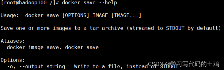Docker基本操作_docker 操作-CSDN博客