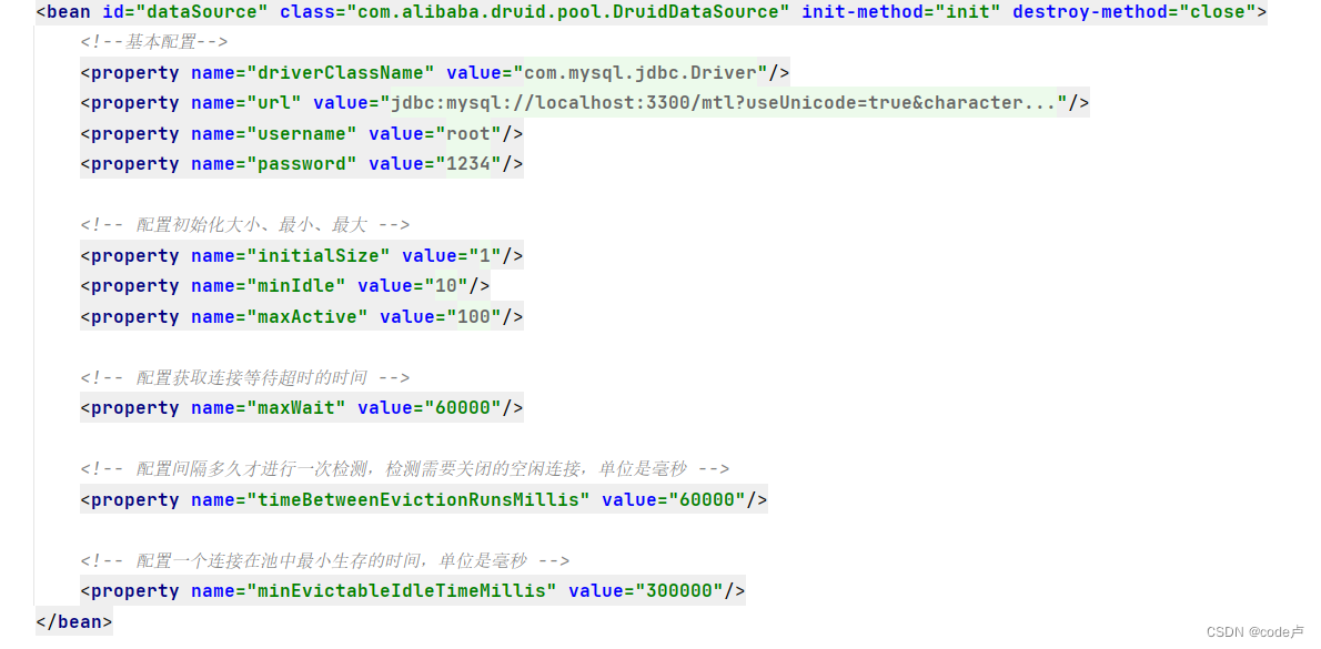 BeanCreationException: Error creating bean with name ‘dataSource‘Service [Xlint ...