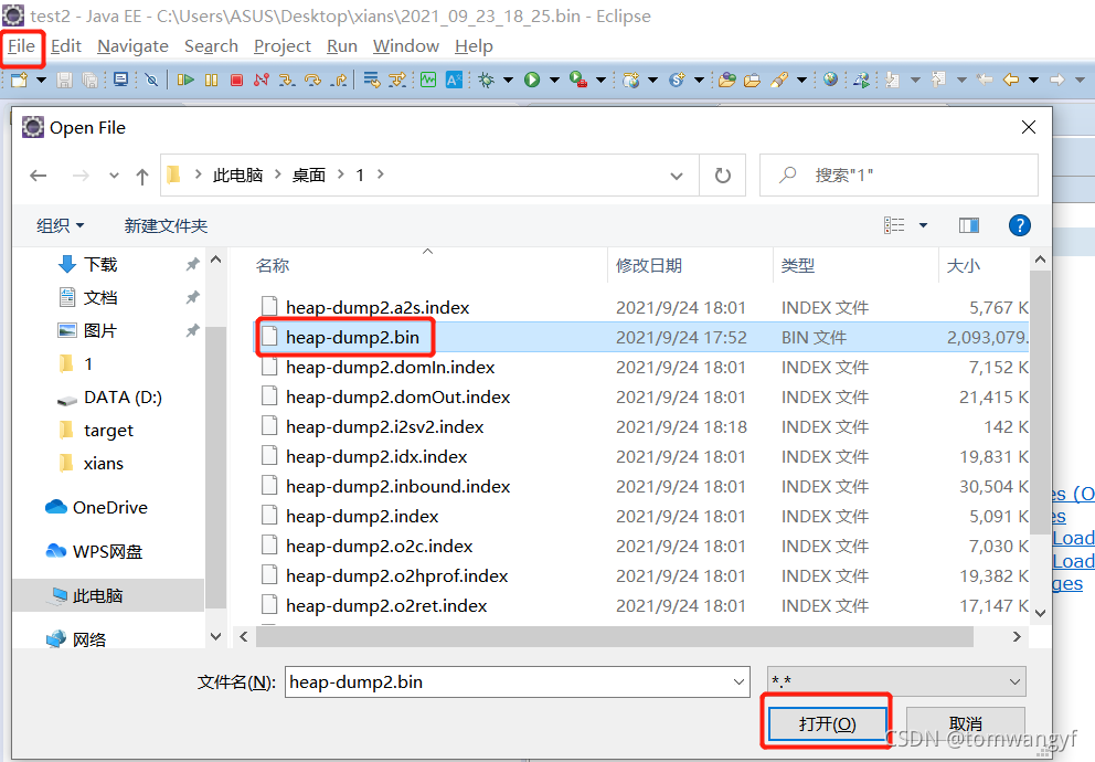 学习使用eclipse MAT查看OOM的问题_eclipse 排查oom-CSDN博客
