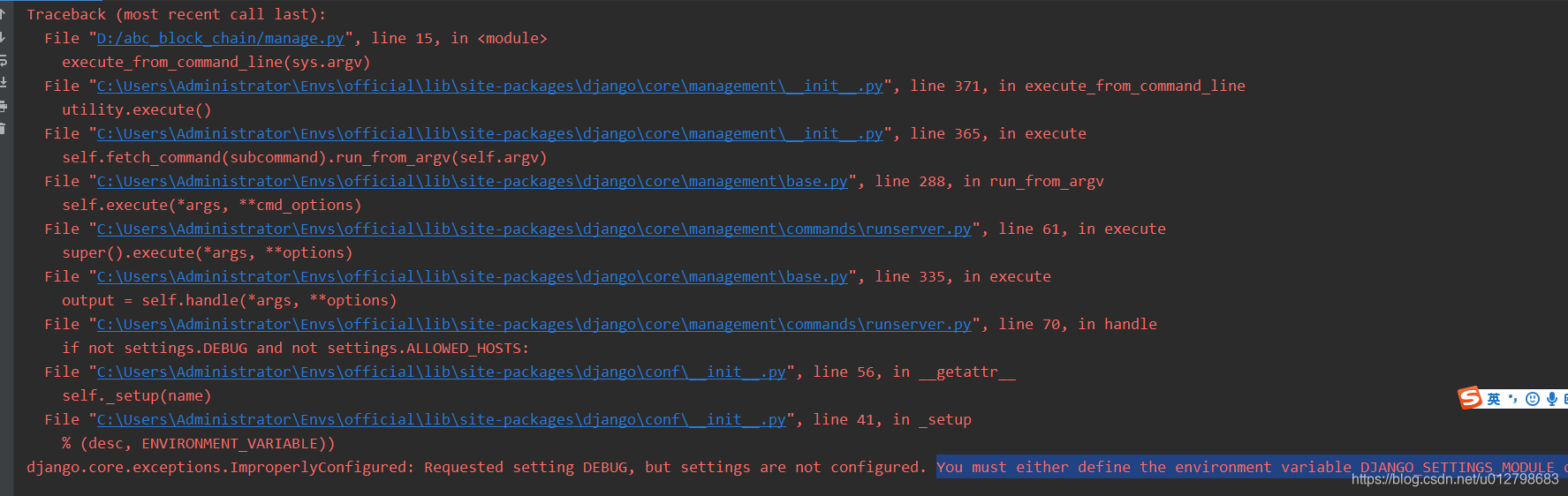 Django You must either define the environment variable DJANGO_SETTINGS_MODULE or call settings ...