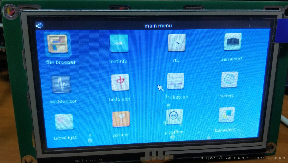 极速搭建周立功IMX287A ARM Linux开发环境-CSDN博客