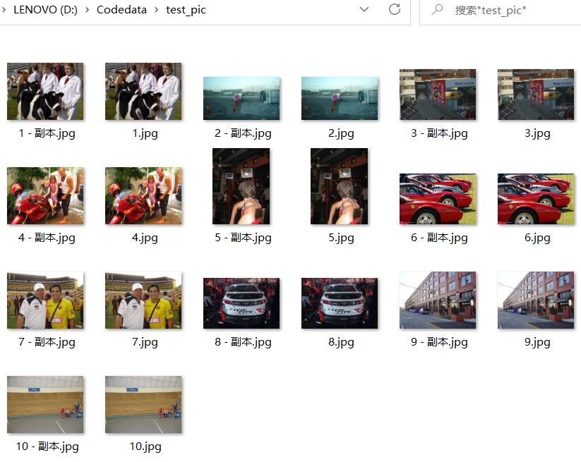 Python批量处理文件的方法总结（包括folder、txt、xml、excel）-CSDN博客