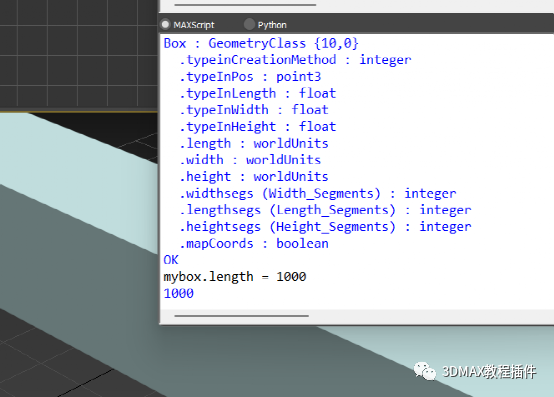 沐风老师MaxScript快速入门教程-CSDN博客