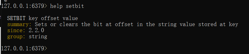 Redis中的Bitmaps与Setbit操作-CSDN博客