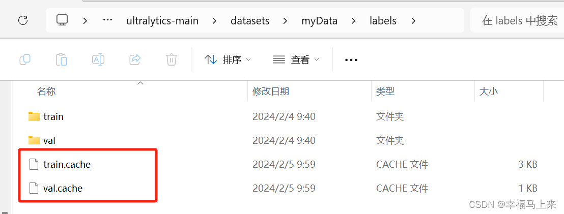 yolov8：TypeError: ‘ItemsView‘ object is not subscriptable_itemsview ...