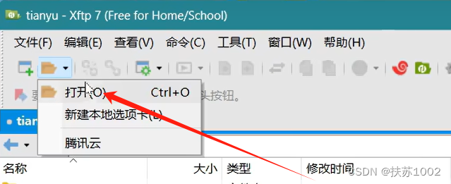 Vue前端项目部署的三种方案vue项目部署 Csdn博客 