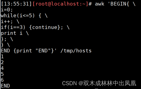 linux awk用法详解-CSDN博客