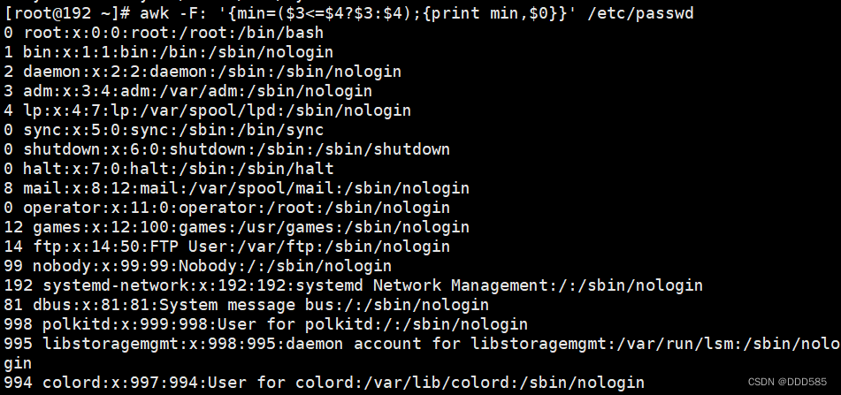 Shell之三剑客awk命令_shell awk命令-CSDN博客