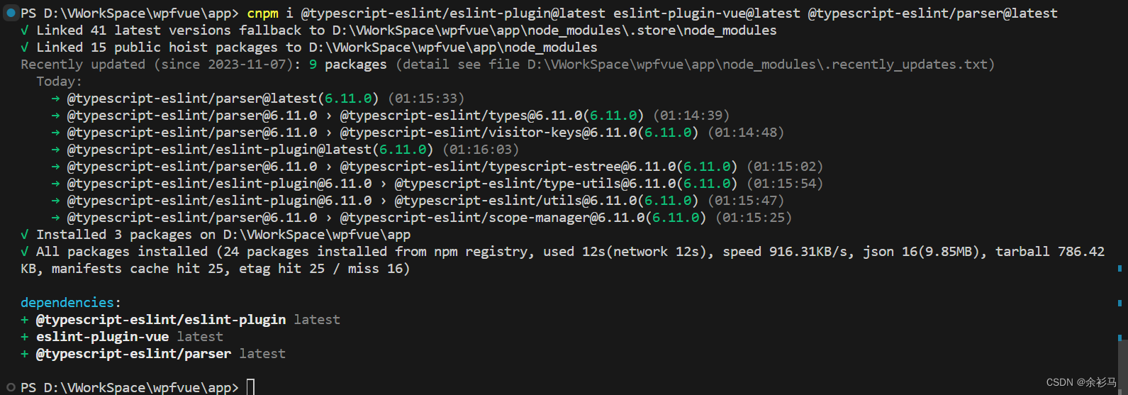 使用 ElementUI 组件构建 Window 桌面应用探索与实践（WPF）_wpf elementui-CSDN博客