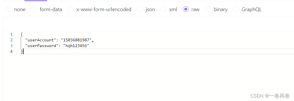 宝塔部署ant design pro+springboot项目操作_ant design pro 部署到spring的一个文件夹下面-CSDN博客