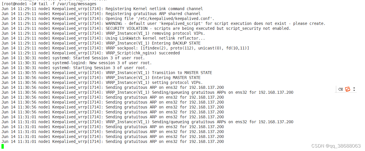 nginx+keepalived高可用_ps -ef |grep -aie nginx|grep -aicve "grep|check-CSDN博客