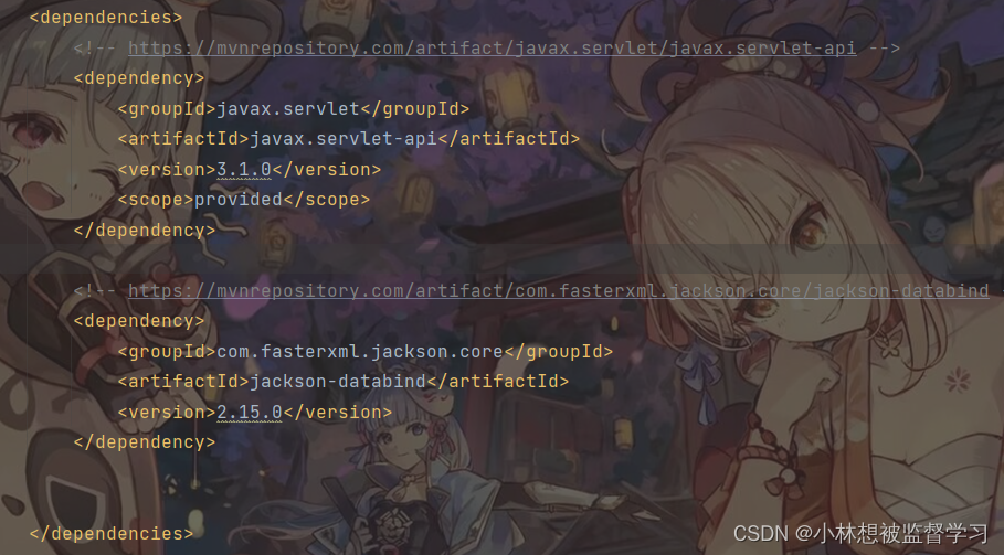 Servlet开发-tomcat如何解析json格式的数据_tomcat json-CSDN博客